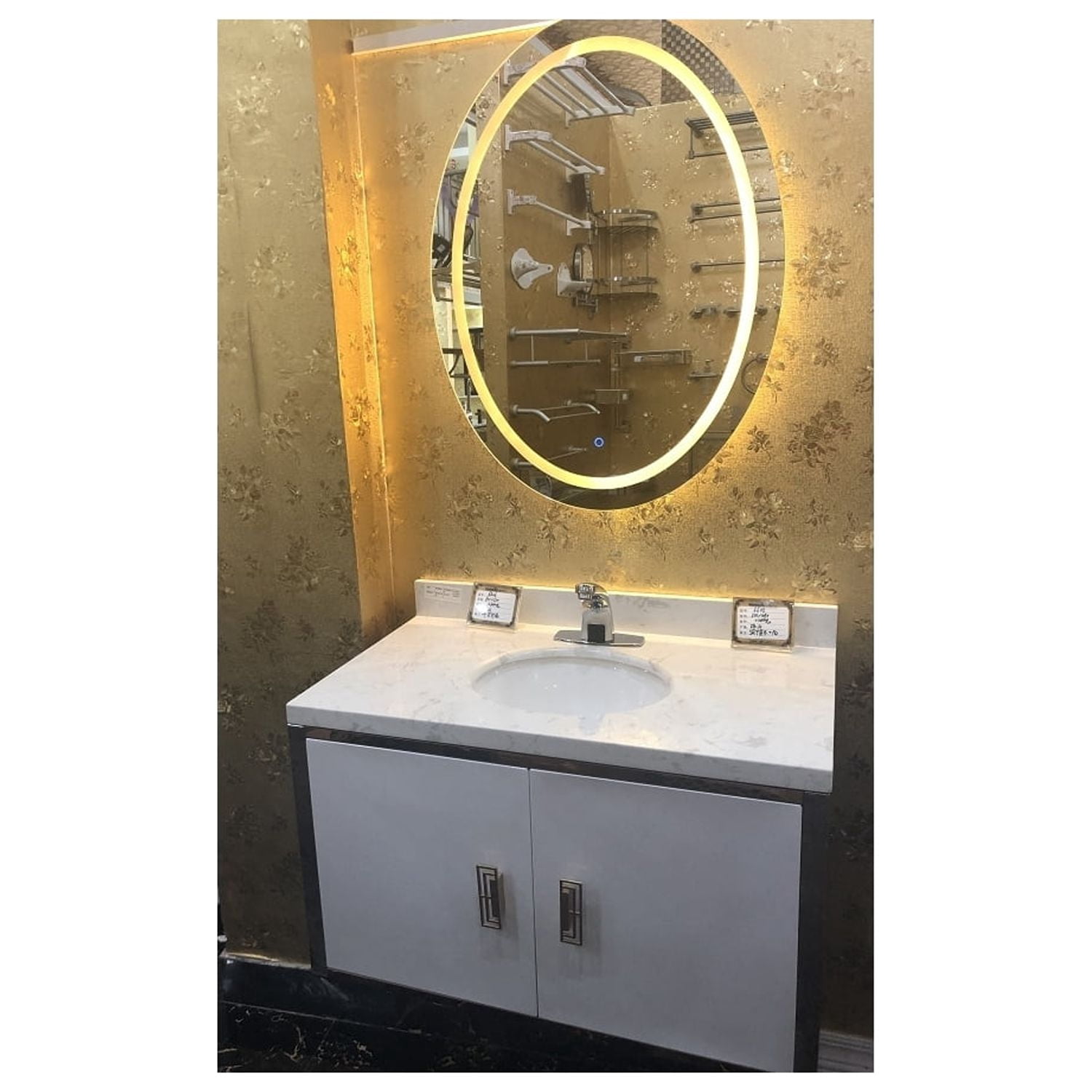 Maykoosh Beachy Boho INF-6605 Lighted Oval Mirror Vanity Set - Walmart.com