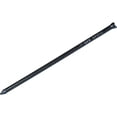 Maze Hardwood Trim Nail - Pack of 4 - Walmart.com