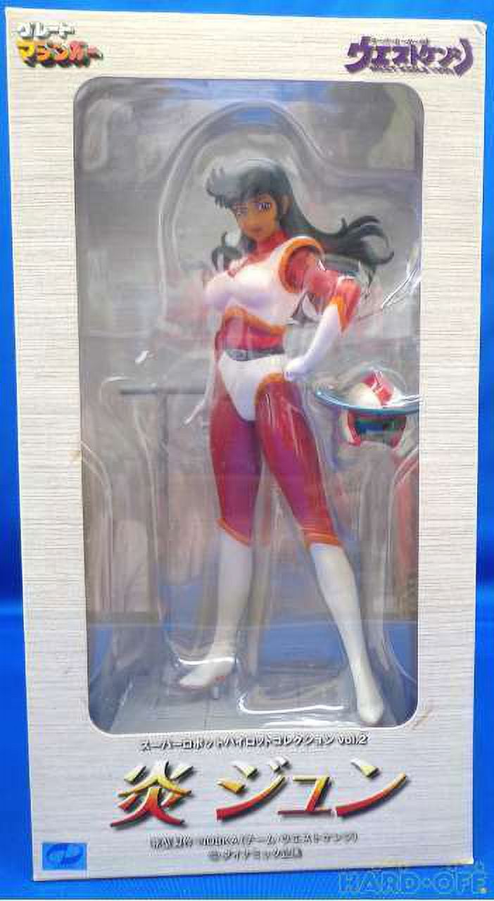 Mazinger Z Honoo Jun Statue Billiken Shokai NEW - Walmart.com