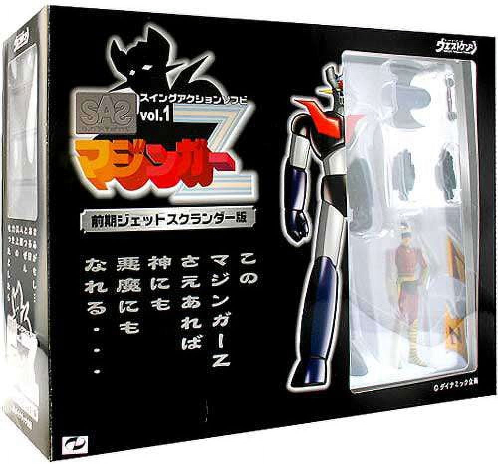 Mazinger Z SAS Vol 1 - West Kenji Swing Action Nepal | Ubuy