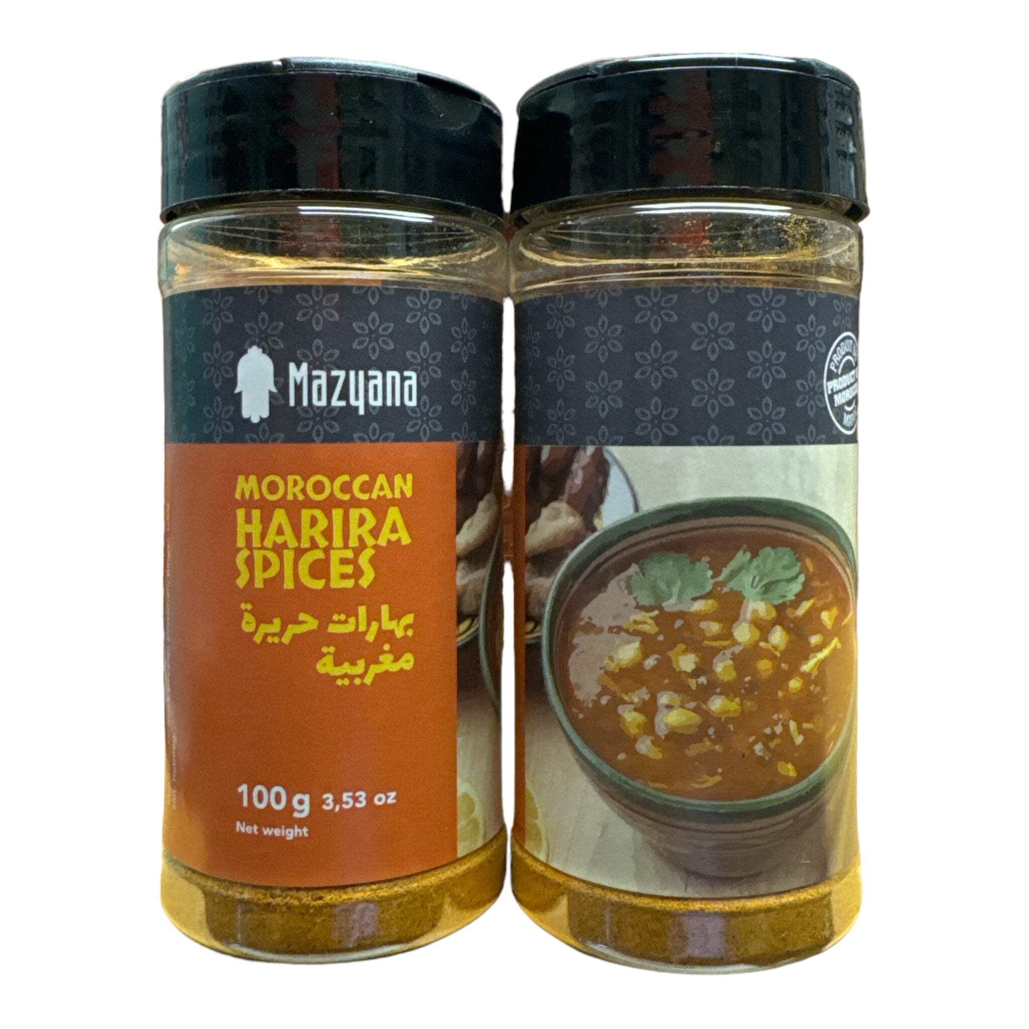 Mazyana Spices Harira Mix 100g - Walmart.com