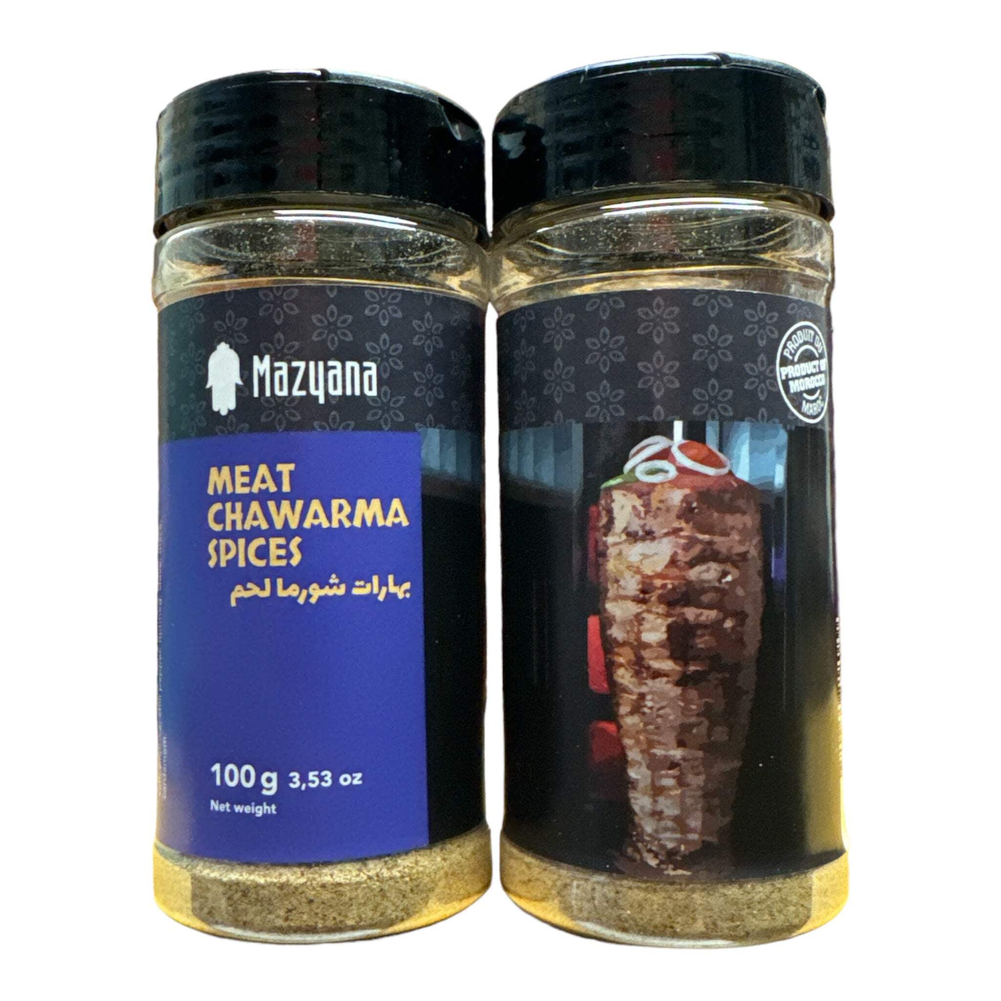 Mazyana Spices Meat Shawarma Mix 100g - Walmart.com