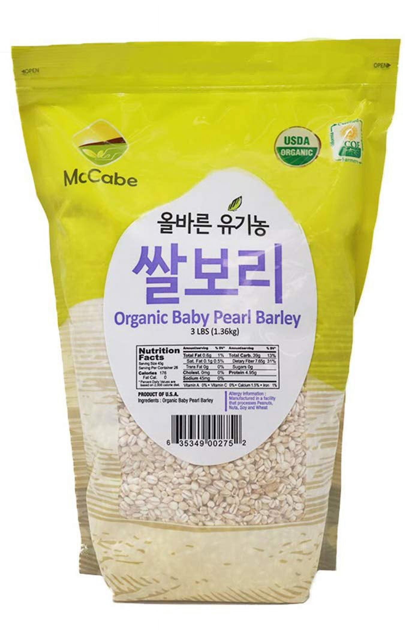McCabe Organic Baby Pearled Barley - Pearl Barley Grain | USDA and CCOF ...