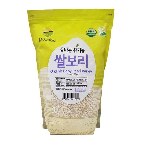 Barley in Grains - Walmart.com