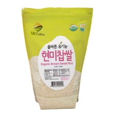 Tamaki Gold Koshikari Short Grain Rice, 4.4lb, Non-GMO - Walmart.com