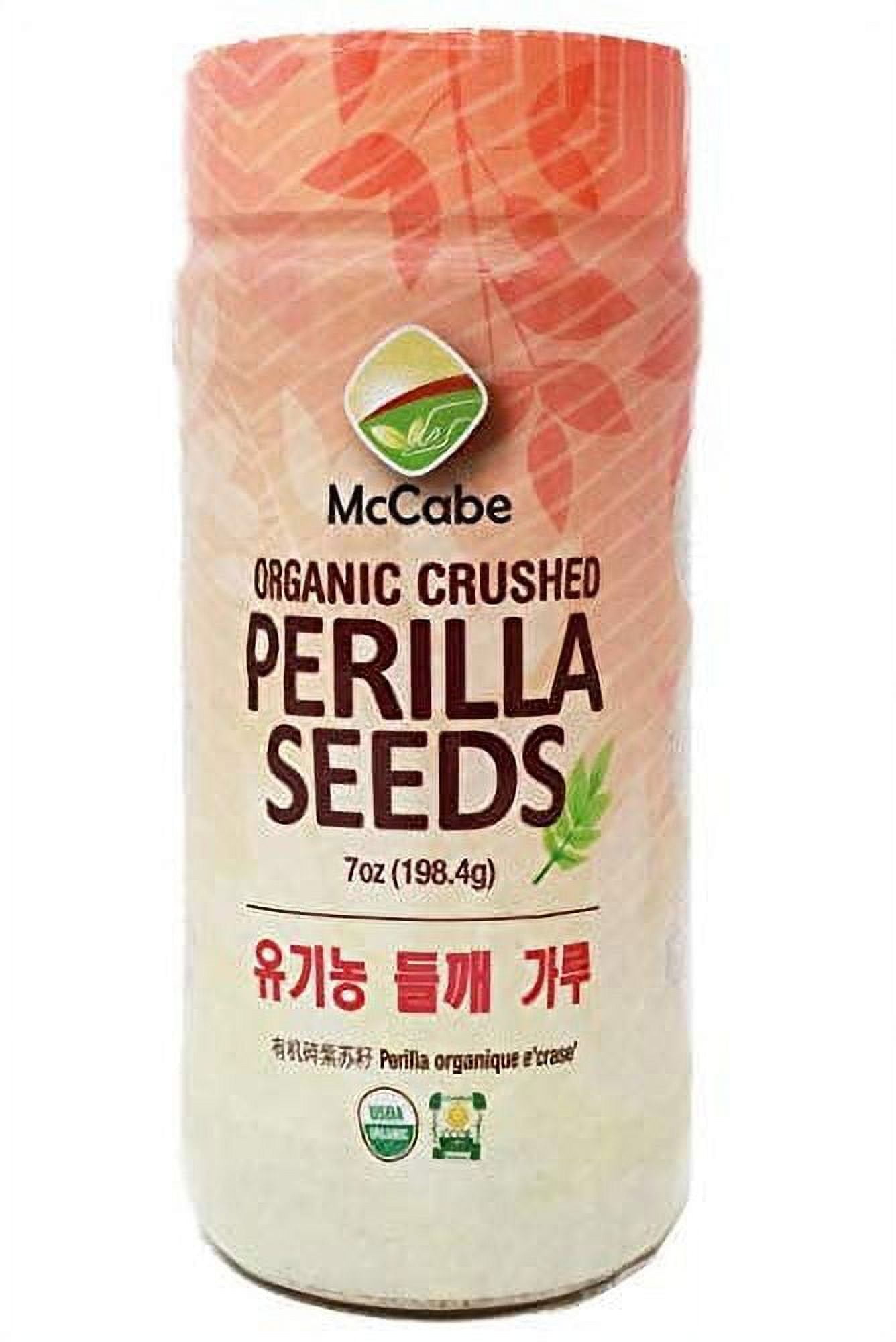 McCabe Organic Crushed Perilla Seeds - Perilla Seed Powder | Rich with ...