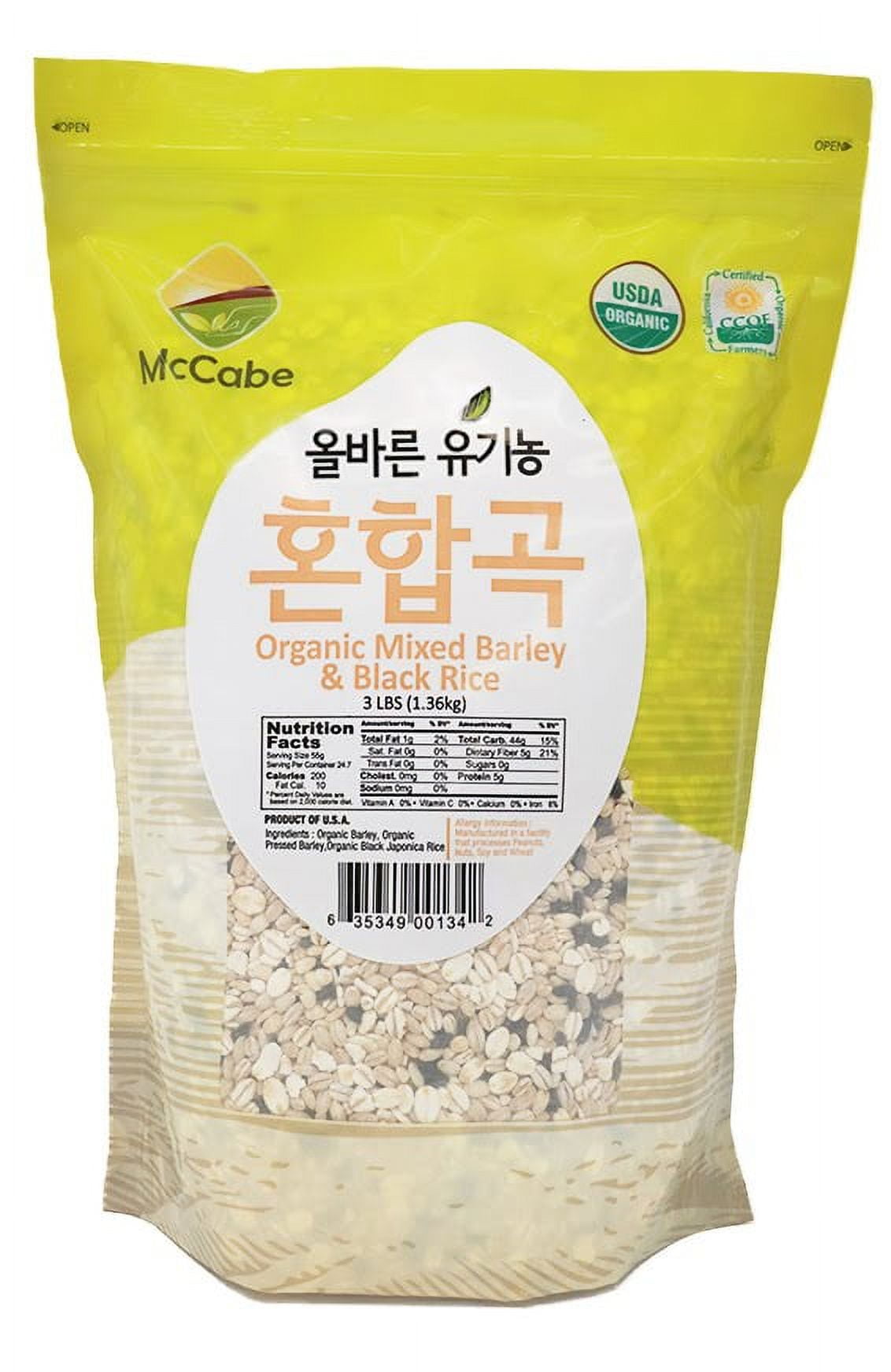 McCabe Organic Mixed Barley & Black Rice - Black Rice Organic | Rich ...