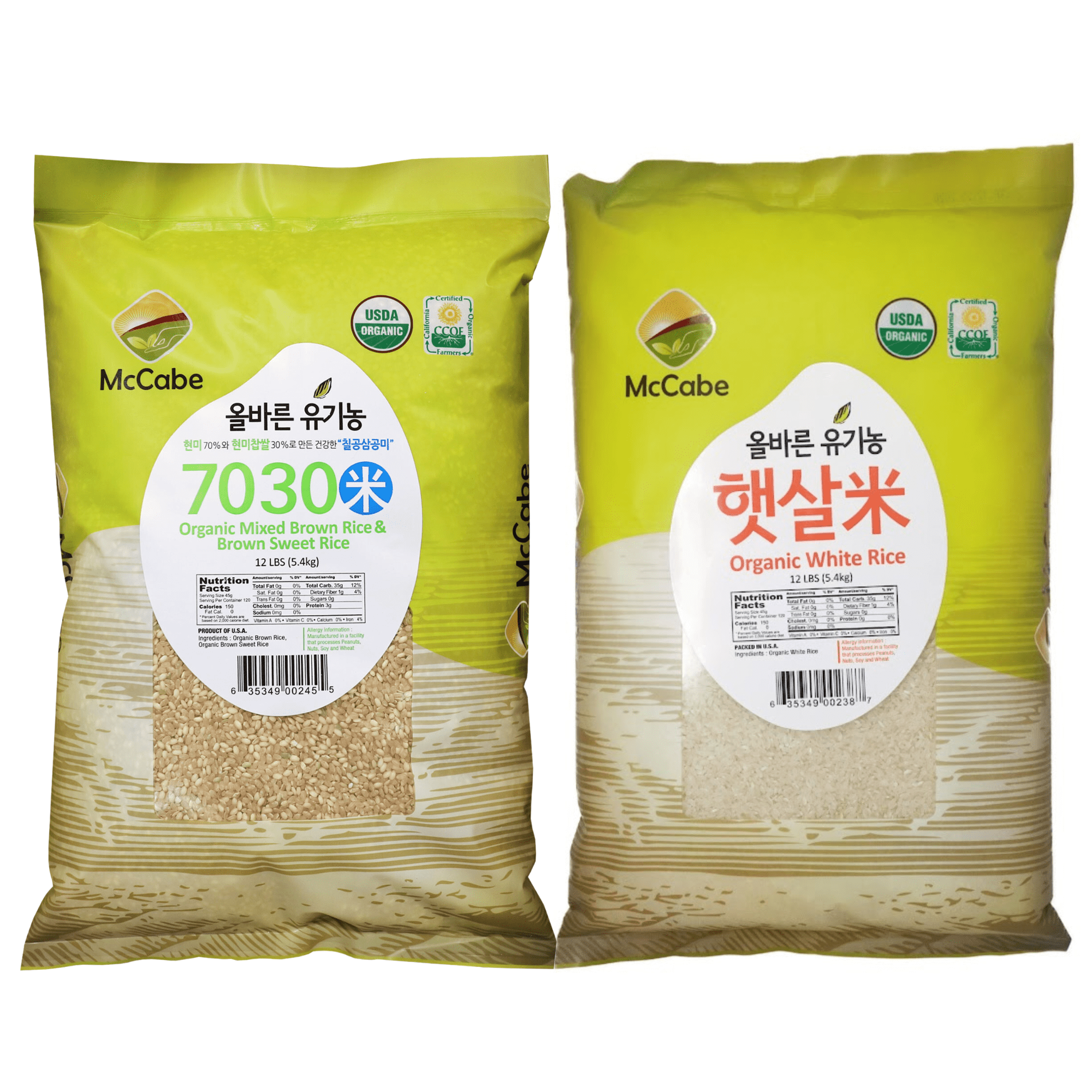 McCabe Organic White Rice+Mixed Brown Rice & Brown Sweet Rice | USDA ...