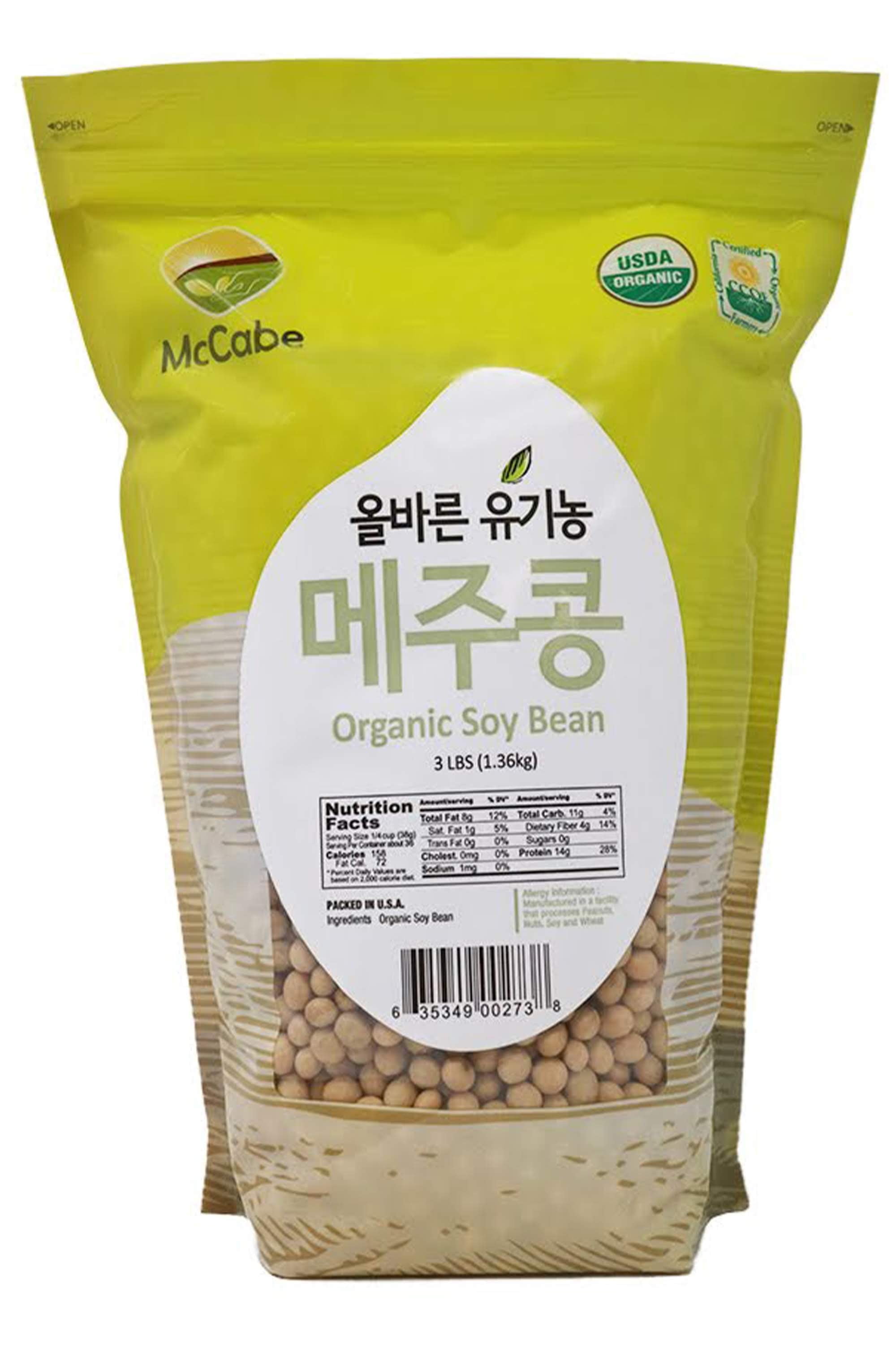 McCabe Organic Soybeans - USDA and CCOF Certified Non-GMO Dry Whole ...