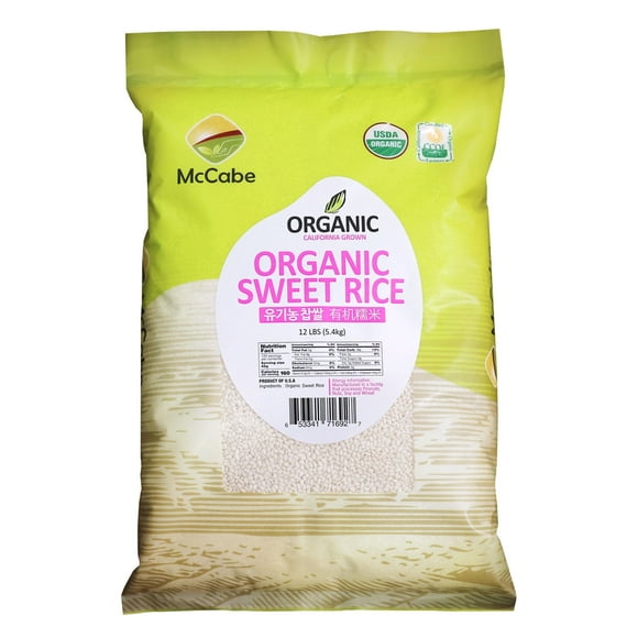 Sticky Rice Bag