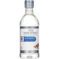 McCormick Culinary Pure Anise IEF31 Extract, 16 fl oz - One 16 Fluid ...