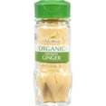 McCormick Gourmet Ground Ginger 1.25 oz in Glass Bottle for Desserts ...