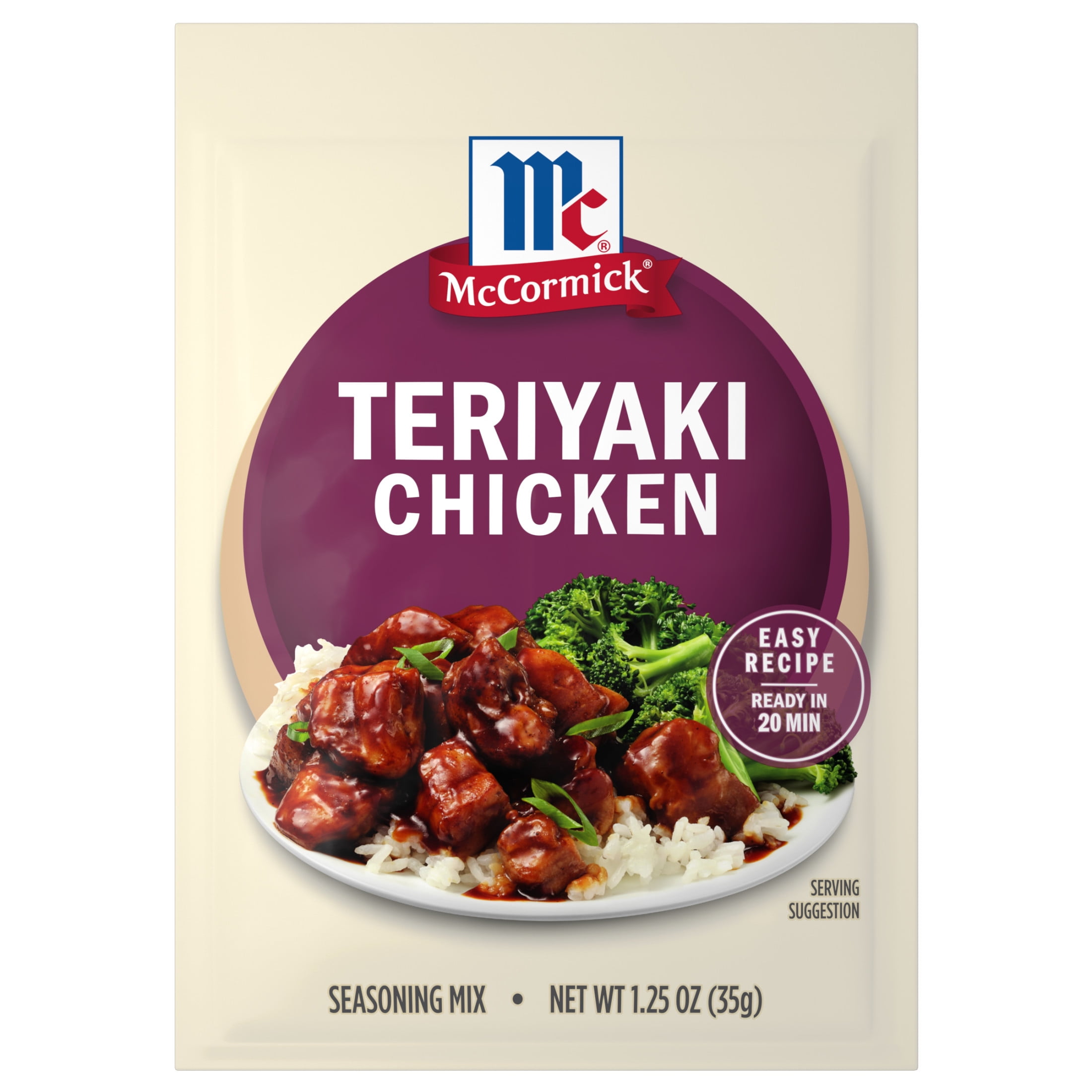 McCormick Teriyaki Chicken Seasoning Mix, 1.25 oz Packet - Walmart.com