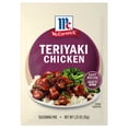McCormick Teriyaki Chicken Seasoning Mix, 1.25 oz Packet - Walmart.com