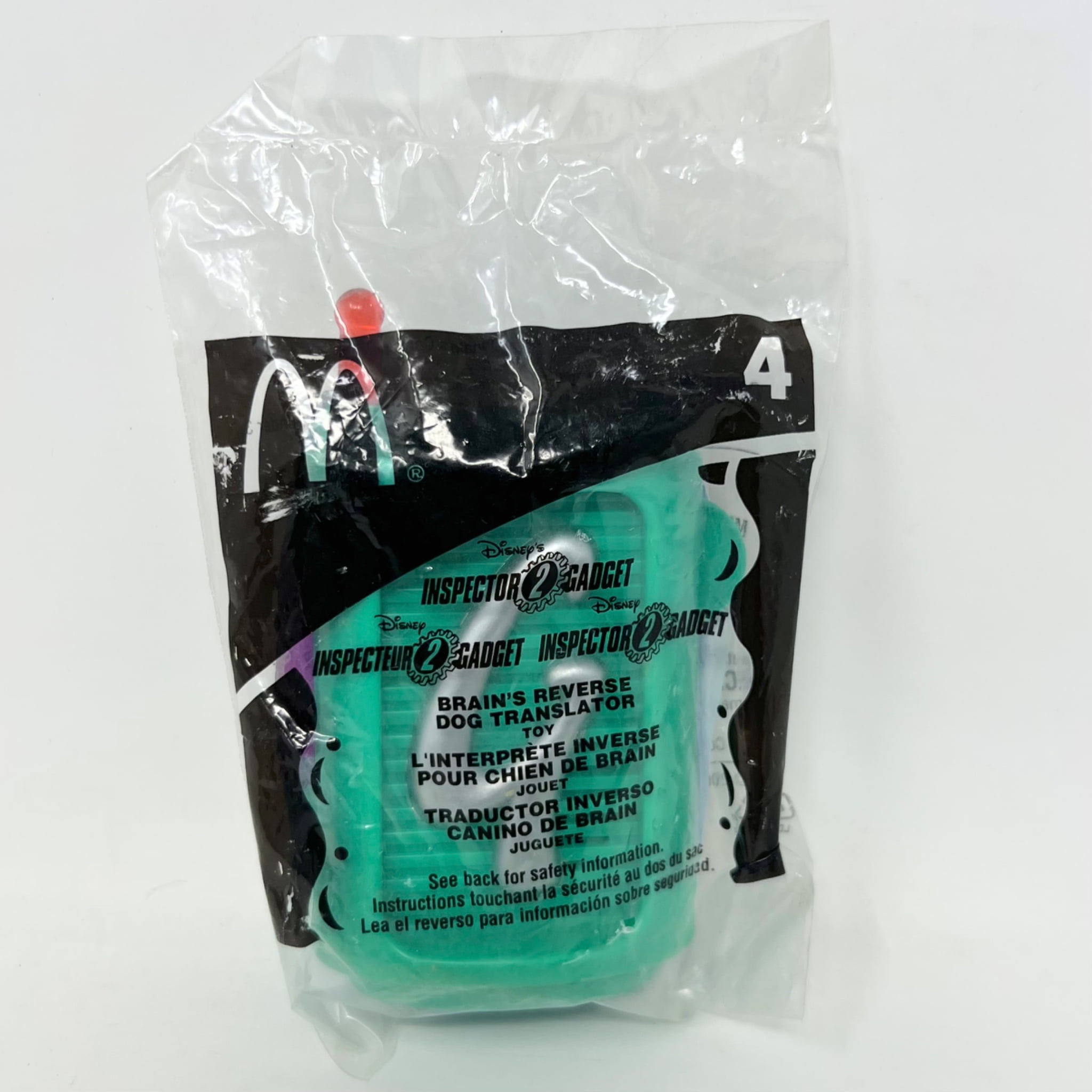 McDonalds Happy Meal Toy Inspector Gadget 2 Brains Reverse Dog ...