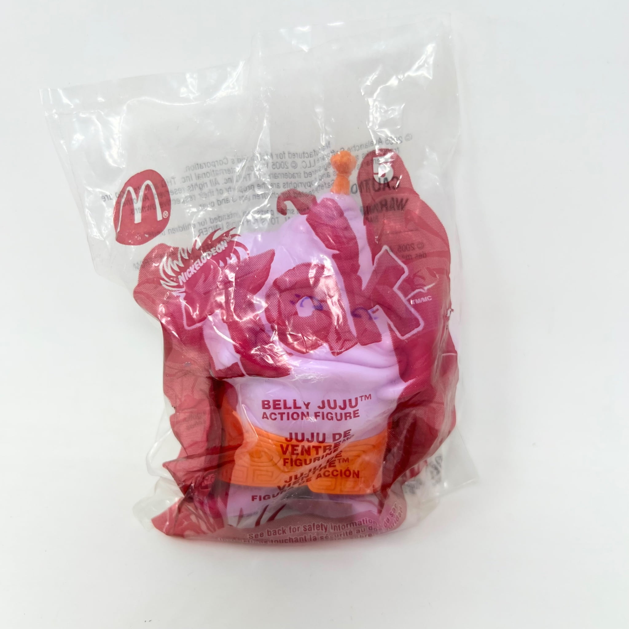 McDonalds Happy Meal Toy Nickelodeon Take Belly JuJu Action Figure ...