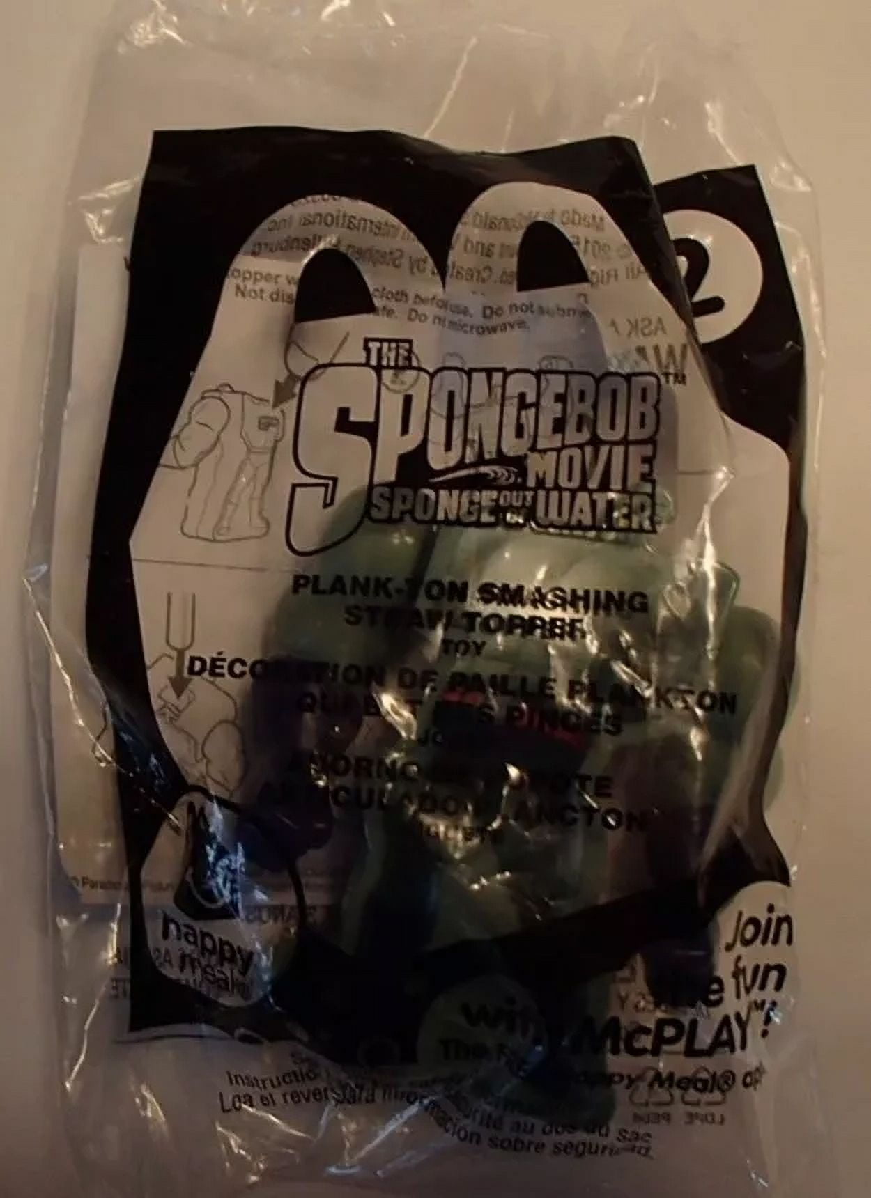 McDonalds Plank-ton Smashing Straw Topper No. 2 Happy Meal Toy ...