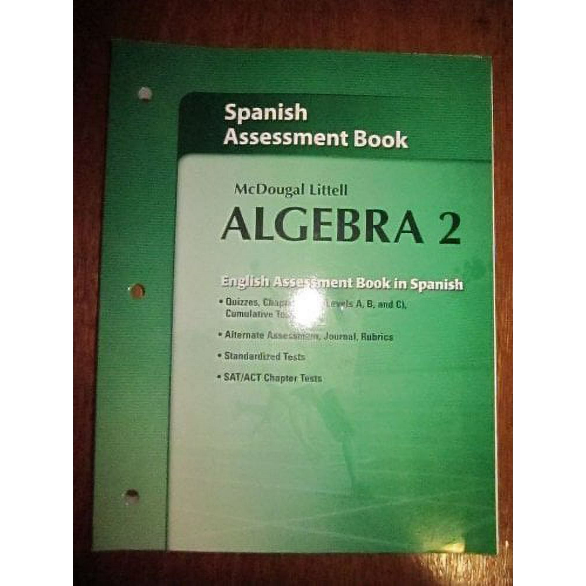 Algebra 2 Textbook Mcdougal Littell