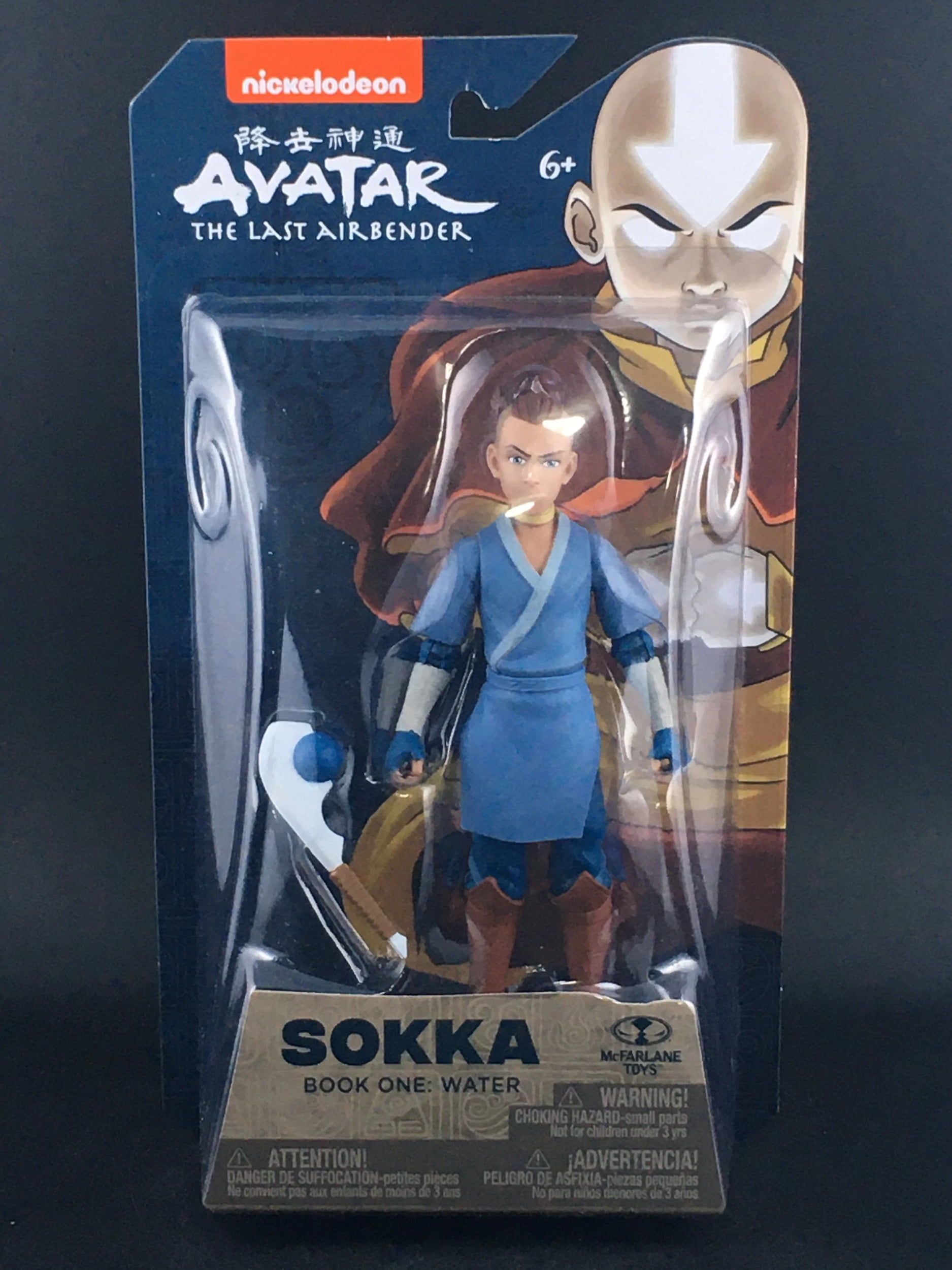 McFarlane - Avatar: The Last Airbender - Sokka (Water Tribe Attire ...