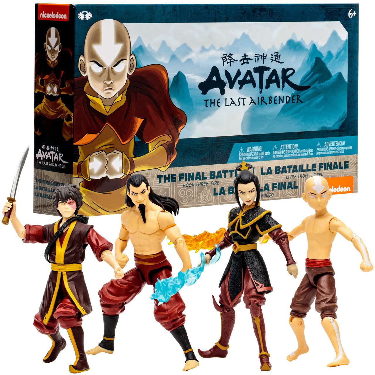 McFarlane Avatar the Last Airbender Final Battle 4-Pack Action Figure ...