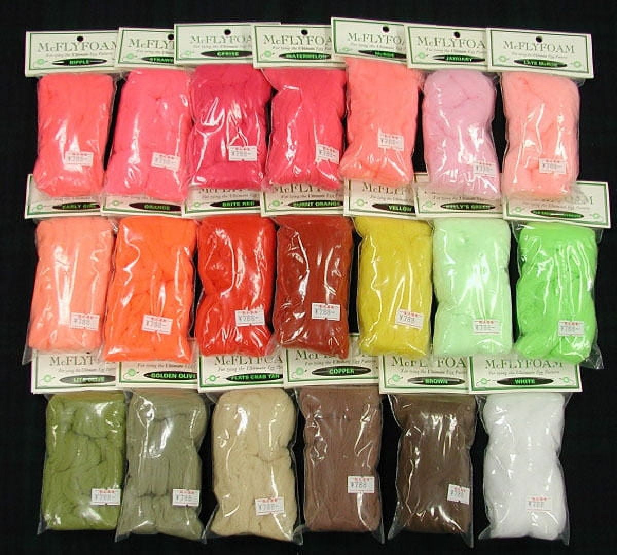 McFlyfoam Bright Red - Fly Tying - Walmart.com