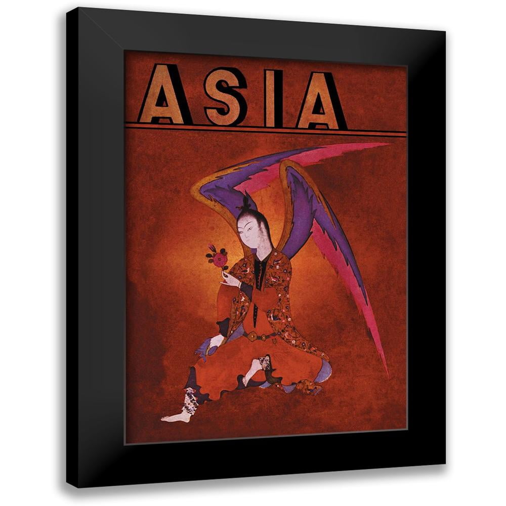 McIntosh, Frank 14x18 Black Modern Framed Museum Art Print Titled - An ...