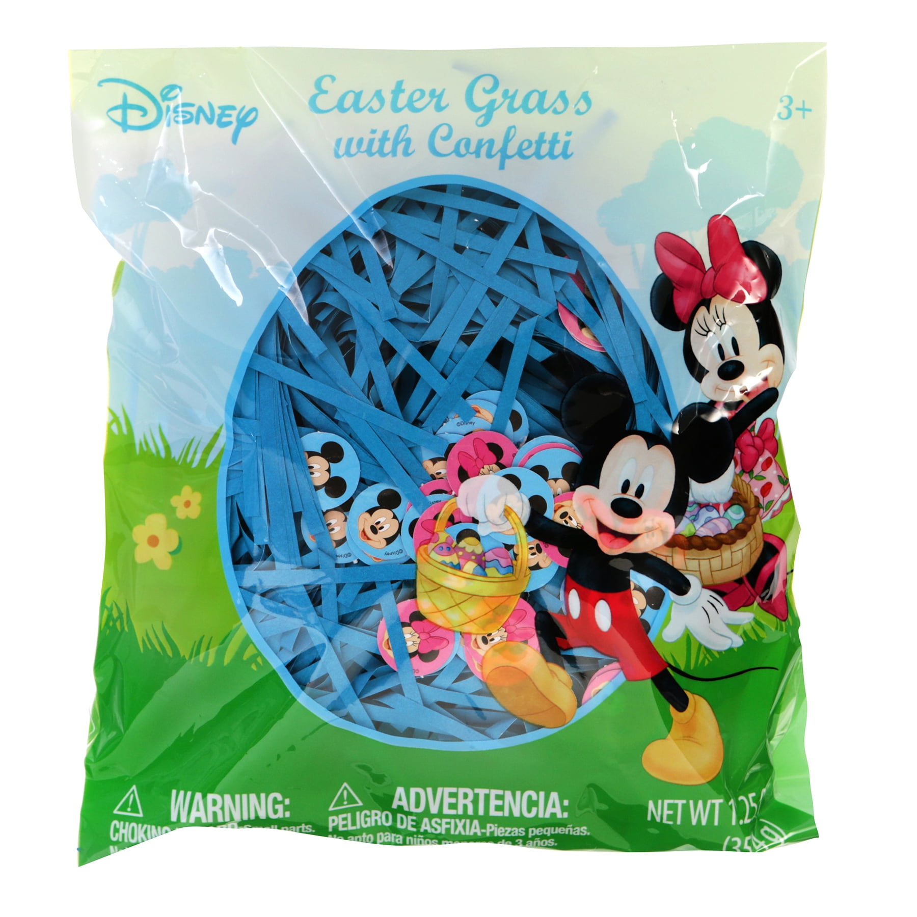 Mcky/mnn Paper Grass - Walmart.com