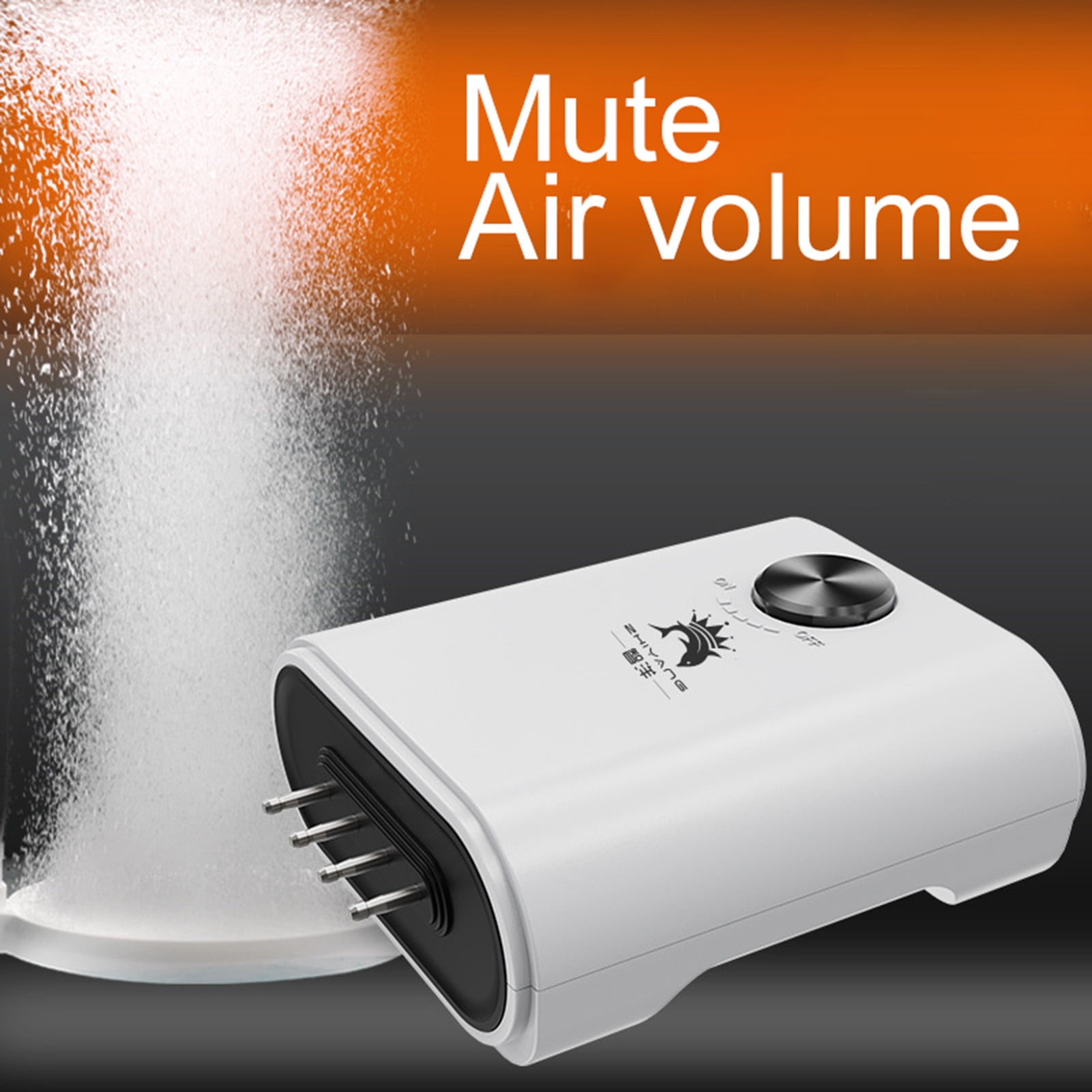 Mdesiwst Air Pump Strong Air Volume Oxygen Supply Energy-Saving Fish ...