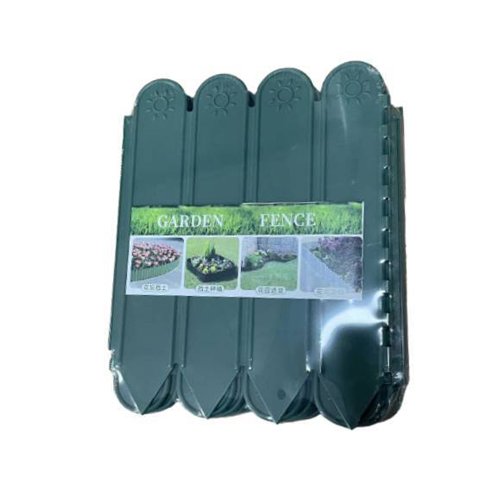 Mdesiwst Plant Fence Card Slot Splicing Plug-in Connection Bending ...