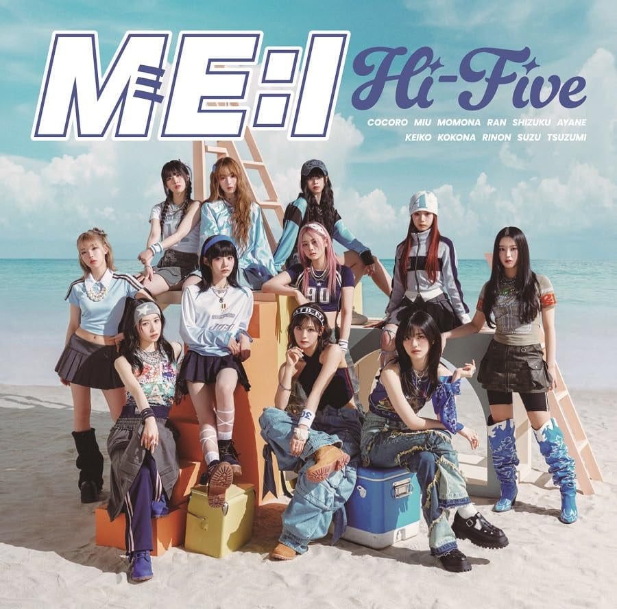 Me:I Hi-Five (CD) - Walmart.com