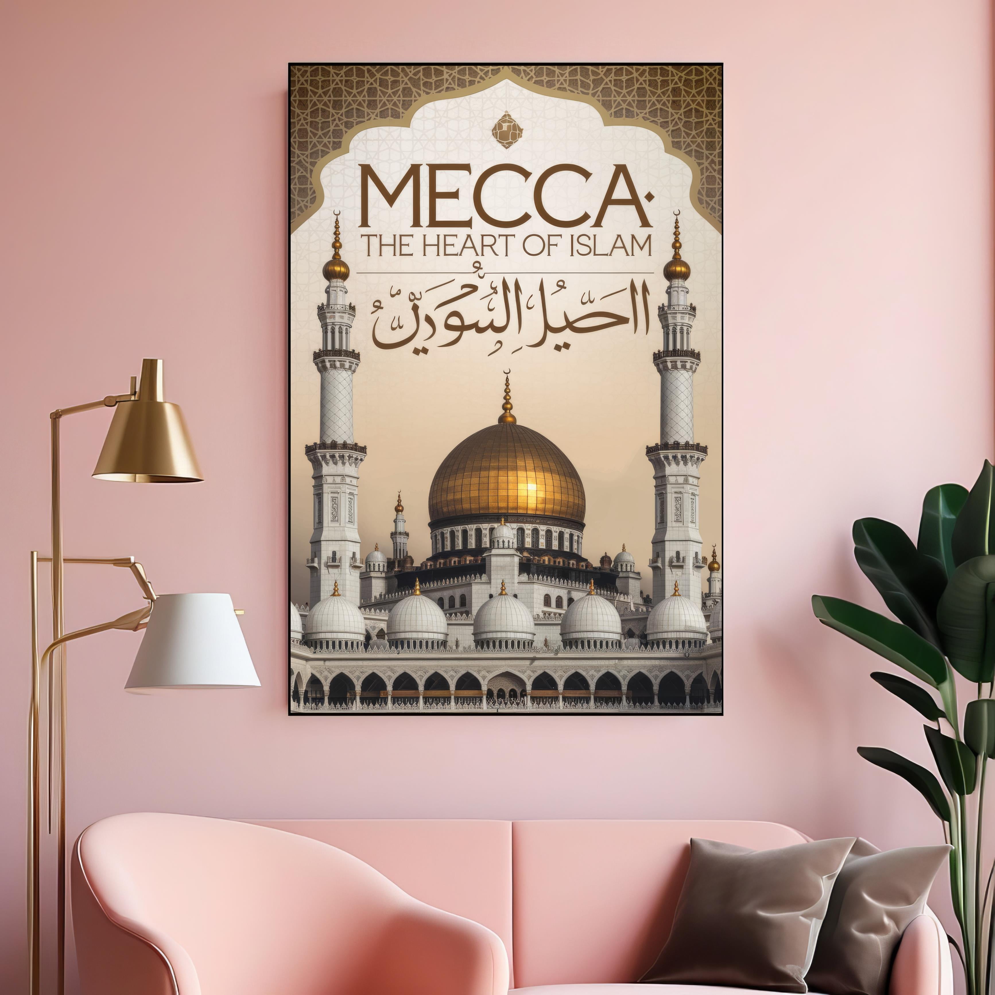 Mecca Haram Mosque artwork, Mecca skyline poster, Mecca pilgrimage ...