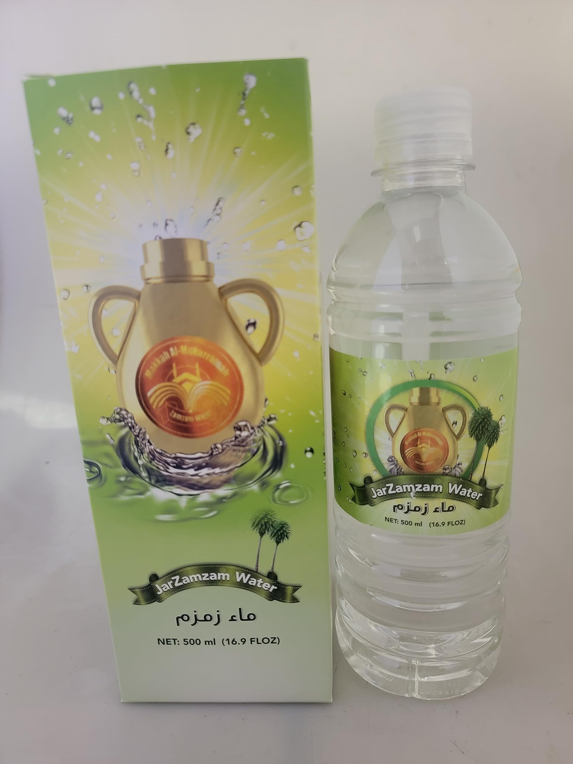 Mecca Zamzam Drinking Water 500ml/16.5 fl.oz. 12 Bottles - Walmart.com