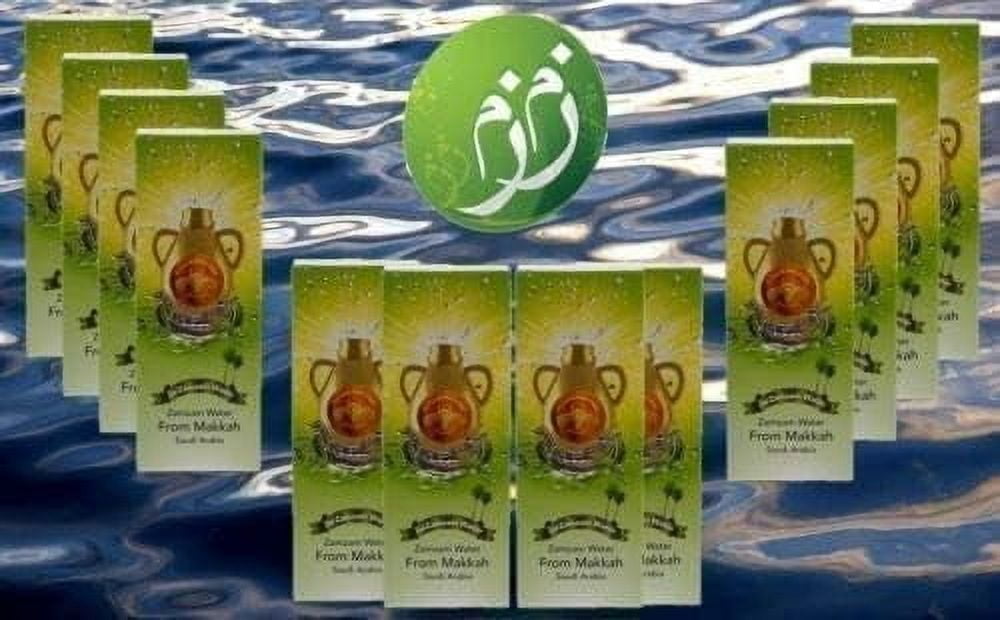 Mecca Zamzam Drinking Water 500ml/16.5 fl.oz. 12 Bottles ماء زمزم مكة ...