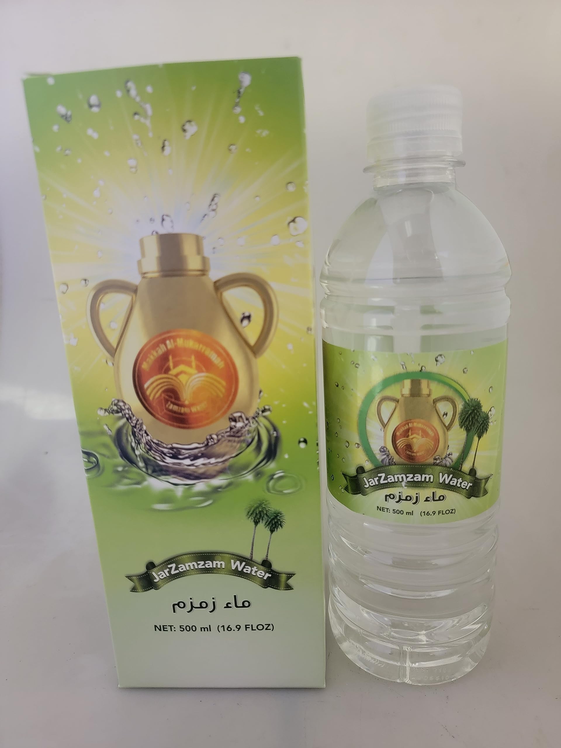 Mecca Zamzam Drinking Water 500ml/16.5 fl.oz. 12 Bottles - Walmart ...