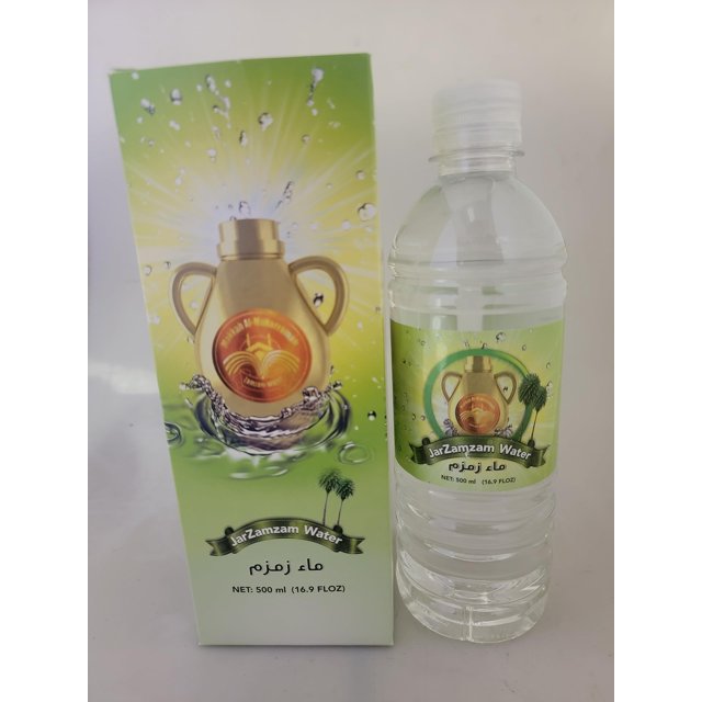 Mecca Zamzam Holy Drinking Water, 500ml/16.9 fl.oz., 12 Bottles ...