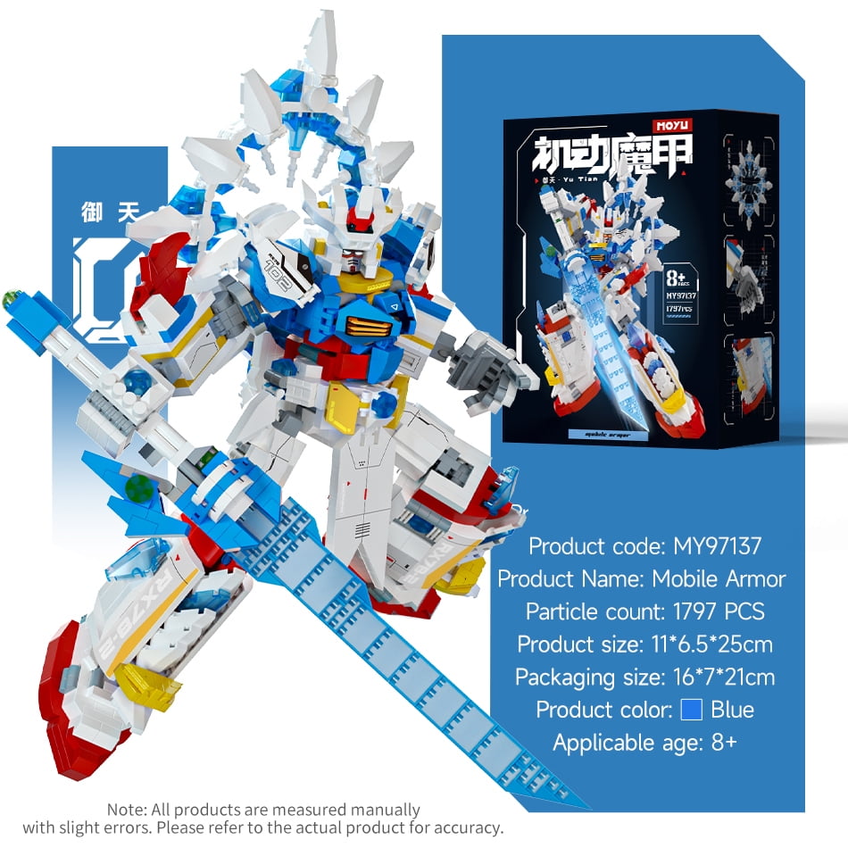 Mecha Building Blocks Maneuvering armor Action Figures Kids Toys Models ...