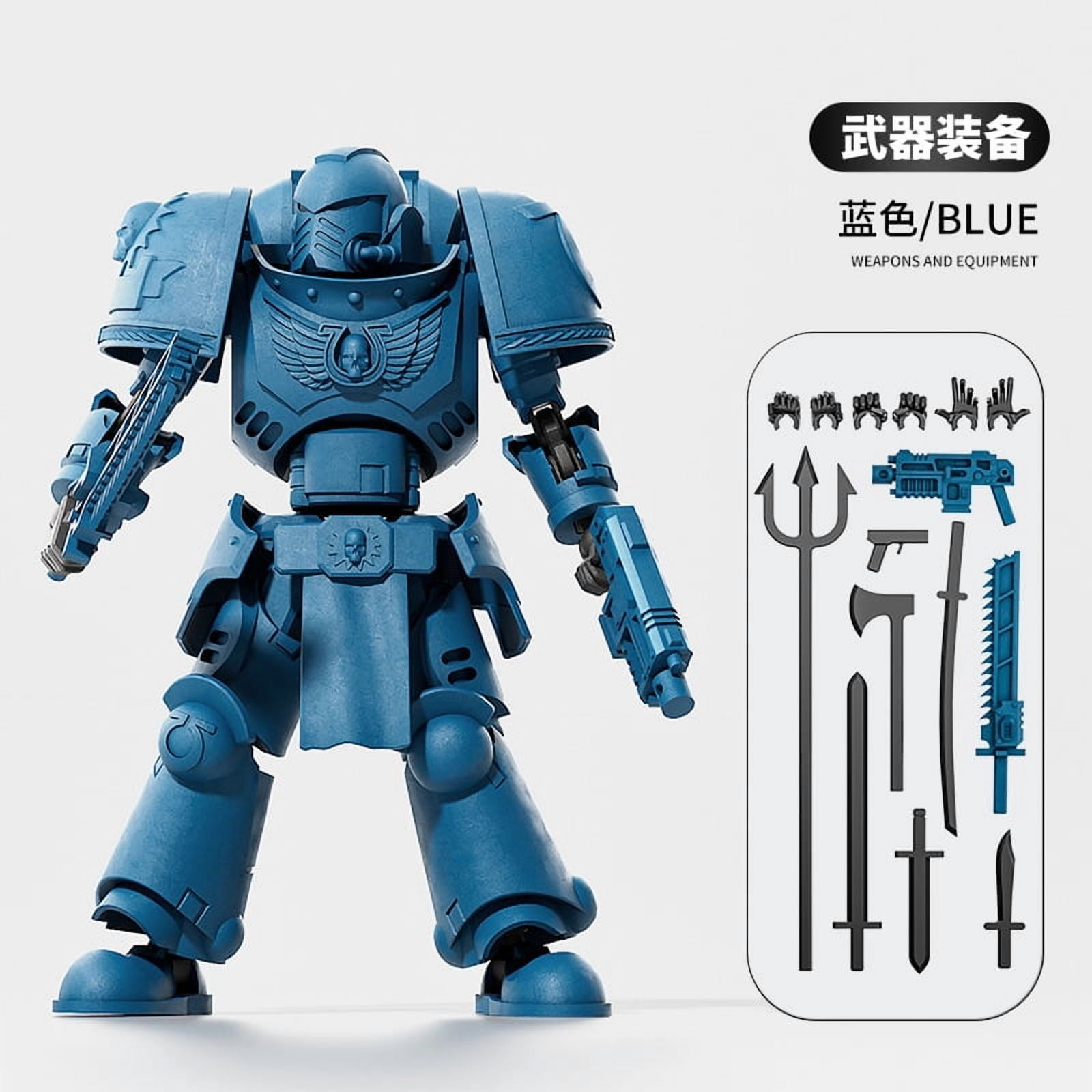 Mecha Robot Joints Figure Articulate Movable Dummy Doll Diy Assembly ...