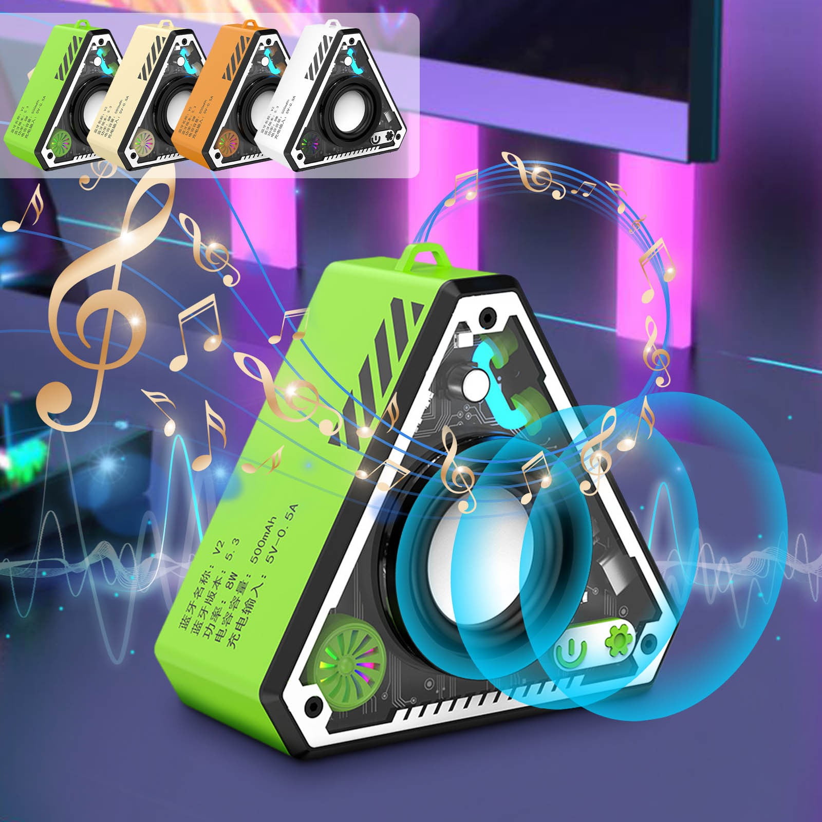 Christmas Clearance Mecha-Style Mini Bluetooth Speaker - Portable ...