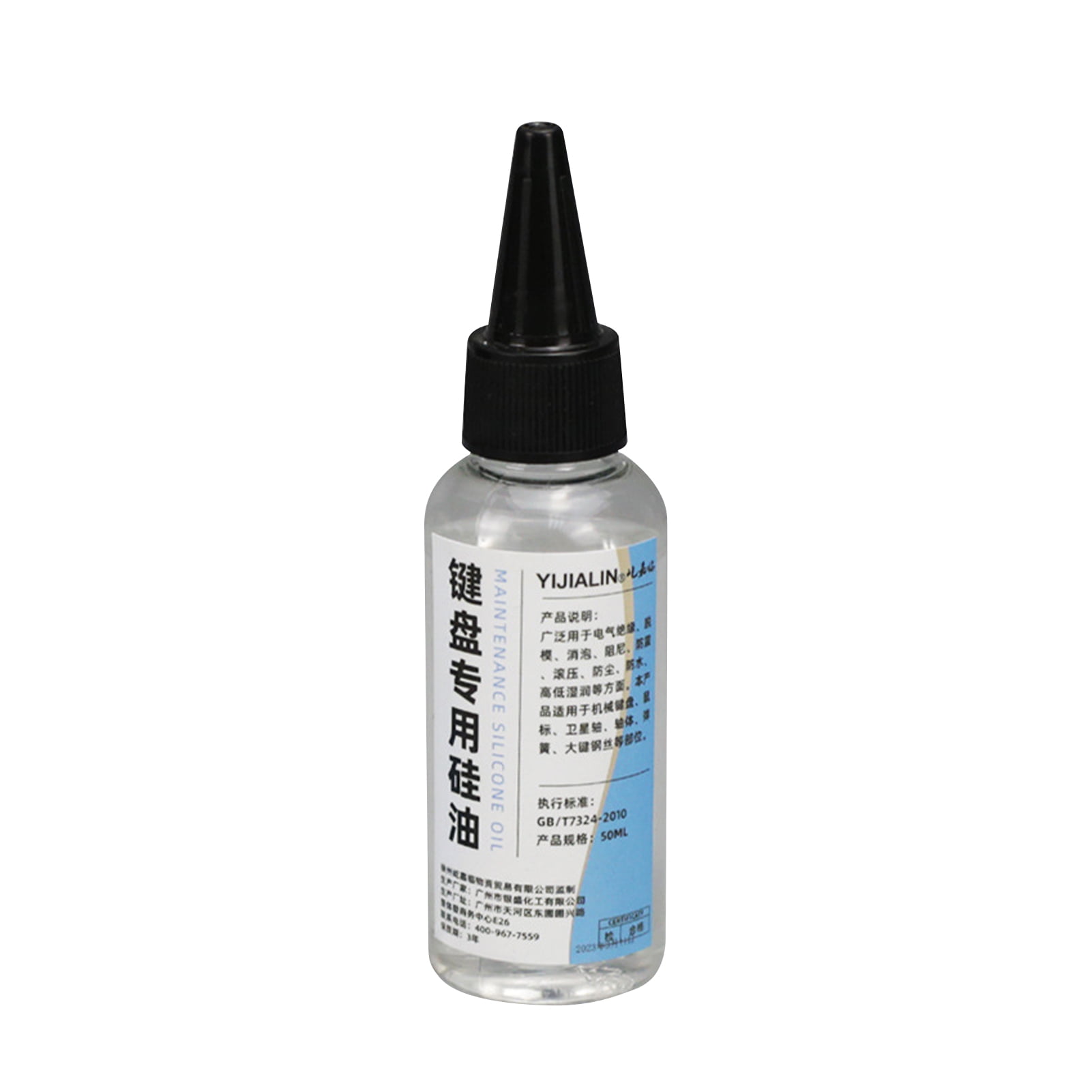 Mechanical Keyboard Lube, Mechanical Keyboard Silicone Oil, Keyboard ...
