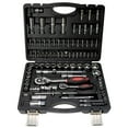 Mechanics Tool Set Metic, 95PCS Socket Wrench Set with 1/2" & 1/4 ...