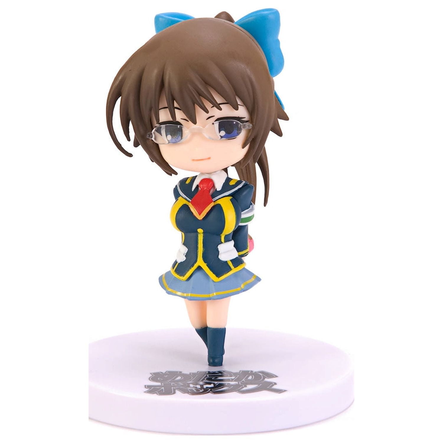 Medaka Box Kikaijima Mogana Chibi PVC Figure - Walmart.com