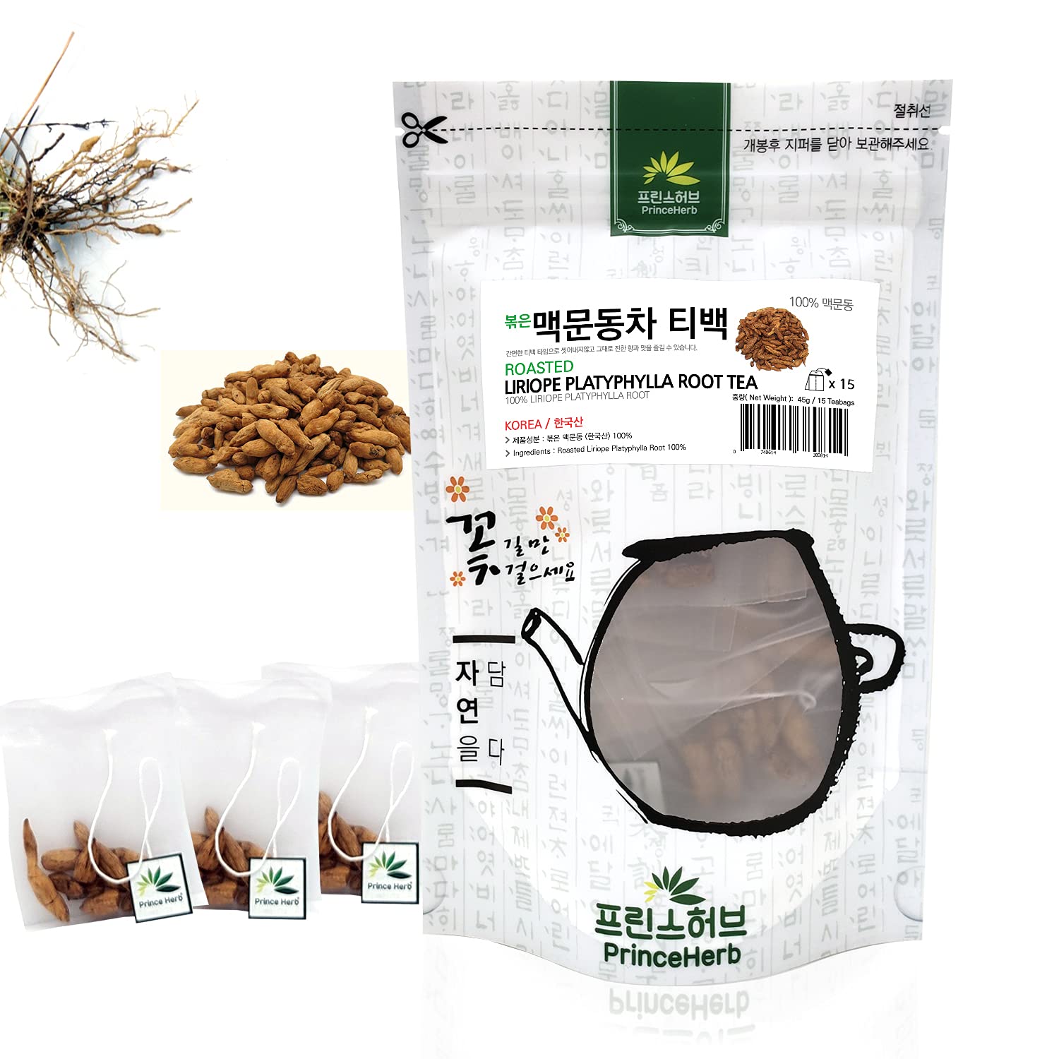 [Medicinal Korean Herb Tea] 100% Natural Roasted Liriope Platyphylla ...