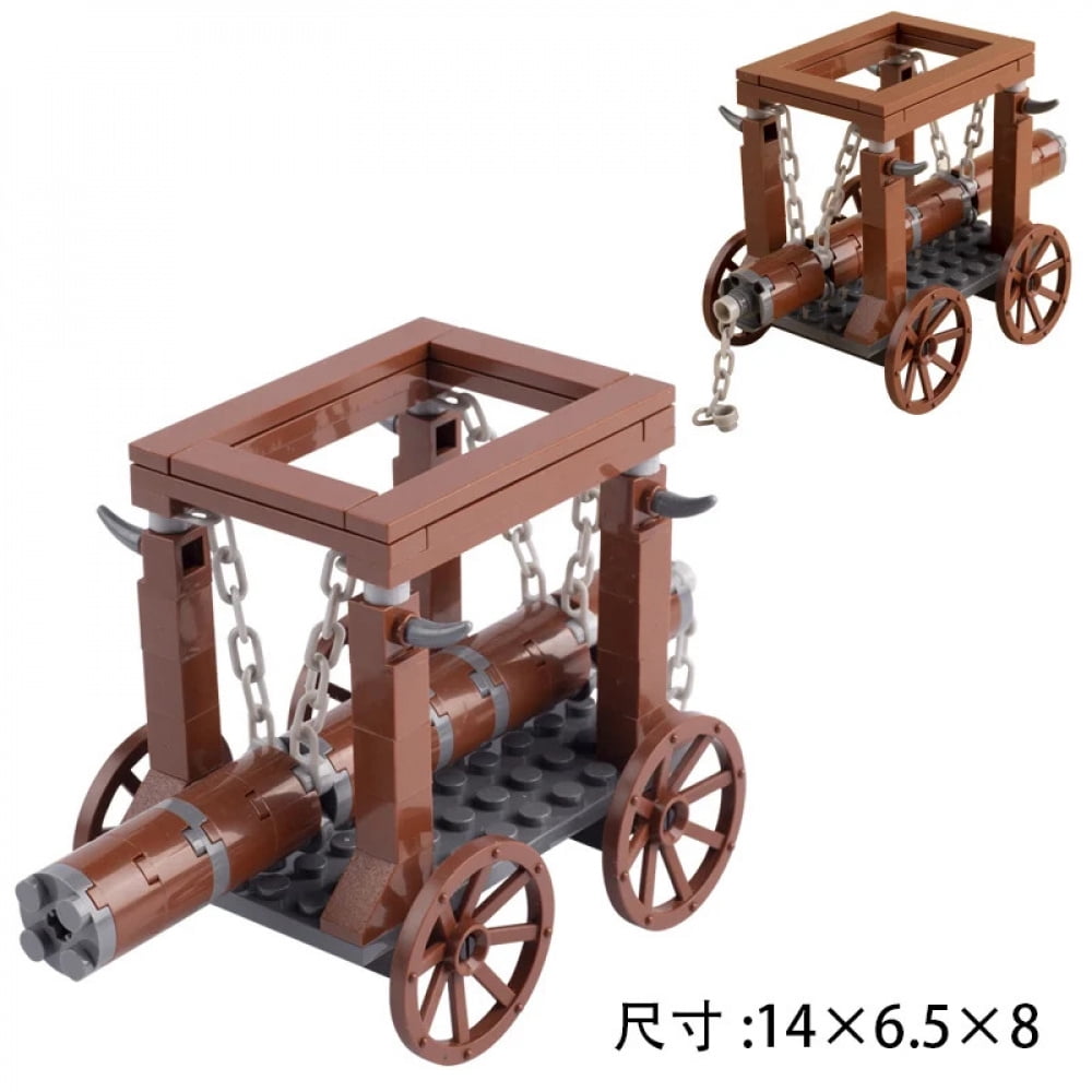 Medieval Military Building Block Toy Artillery Carriage Gun Siege ...