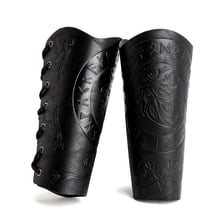 Bohning Arm Guard Slip-on - Small Black - Walmart.com
