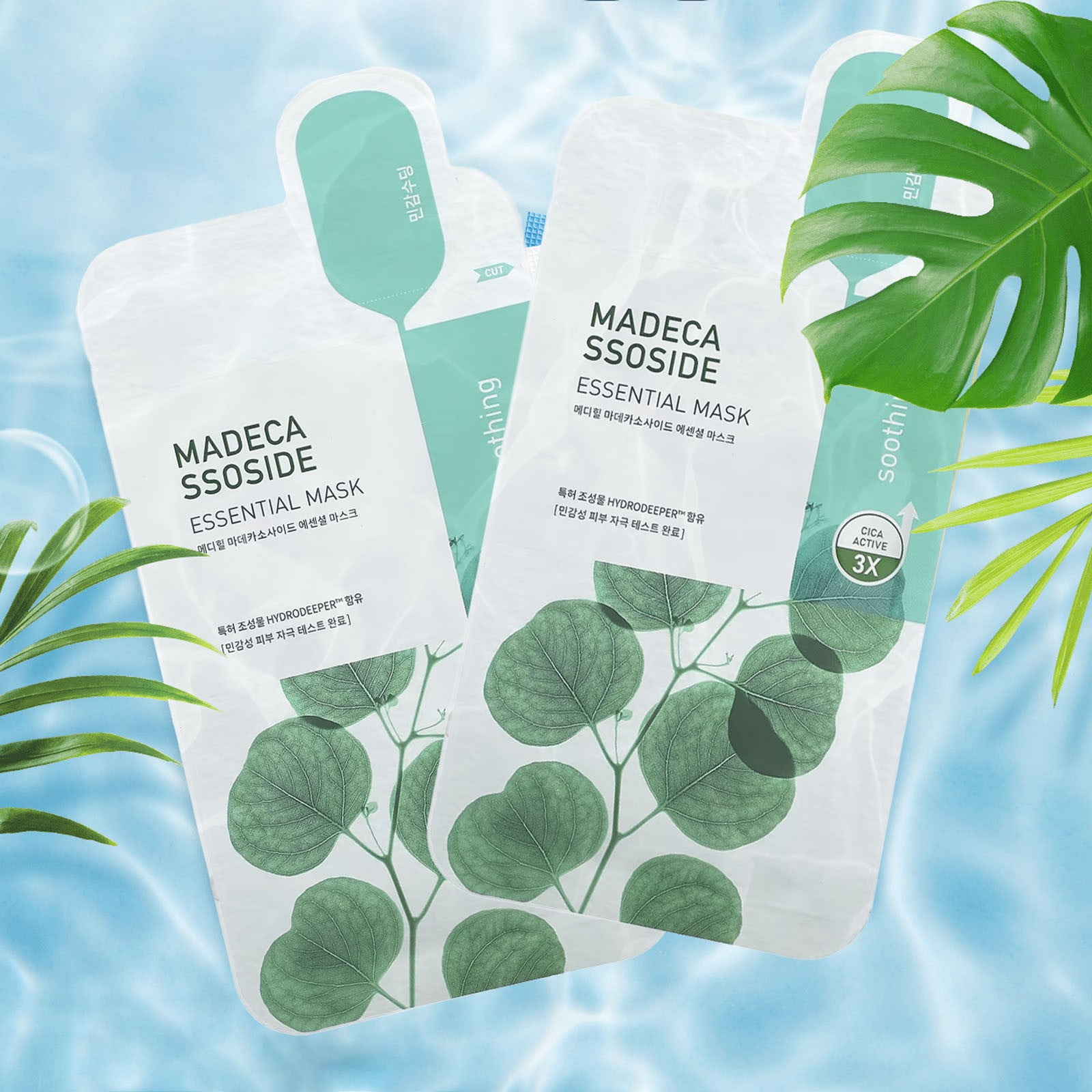 Mediheal Sheet Mask New Essential HERO 12 pack Madecassoside Korean ...