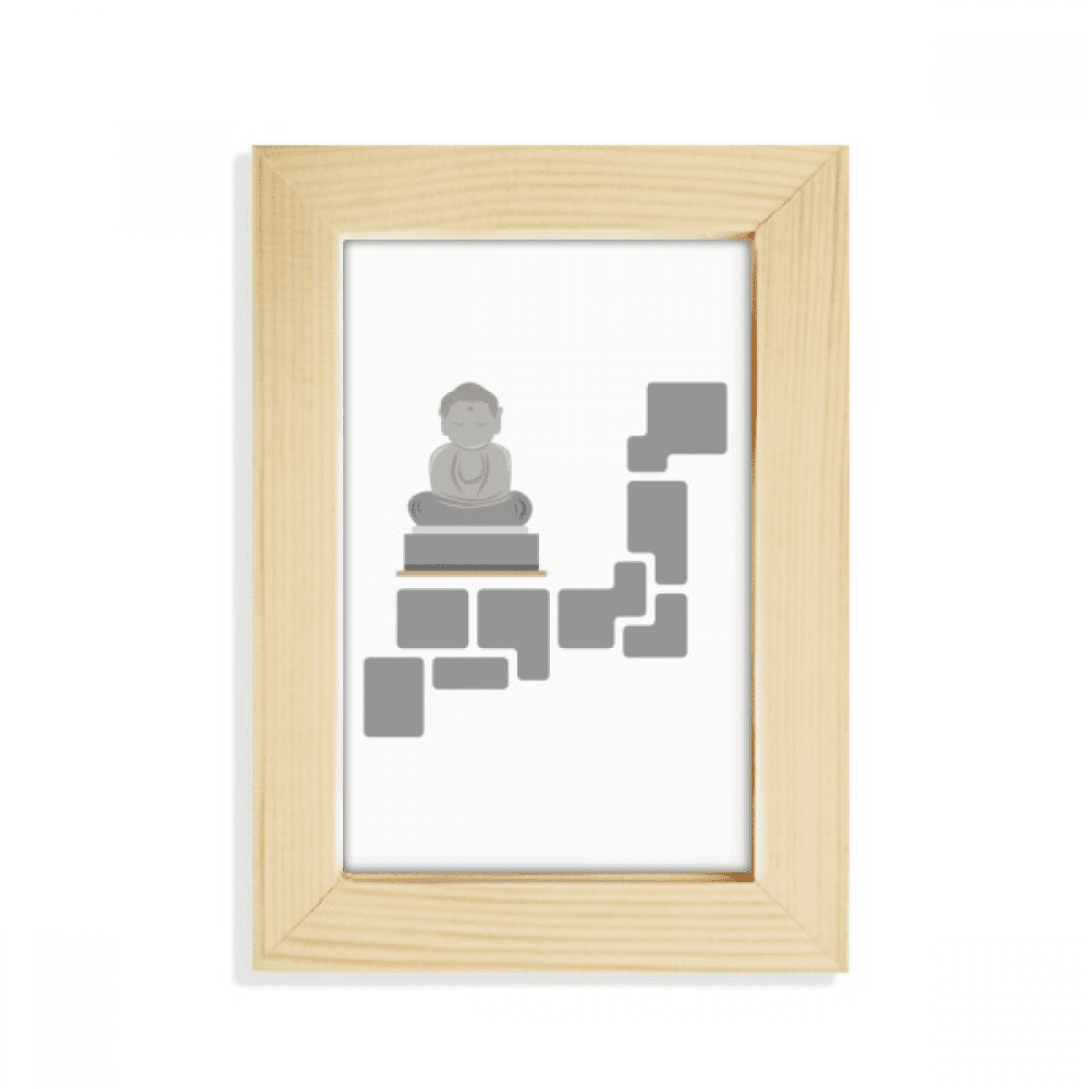 Meditation Sitting Posture Sculpture Desktop Display Photo Frame ...