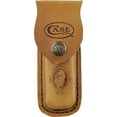Medium Job Case Sheath - Walmart.com