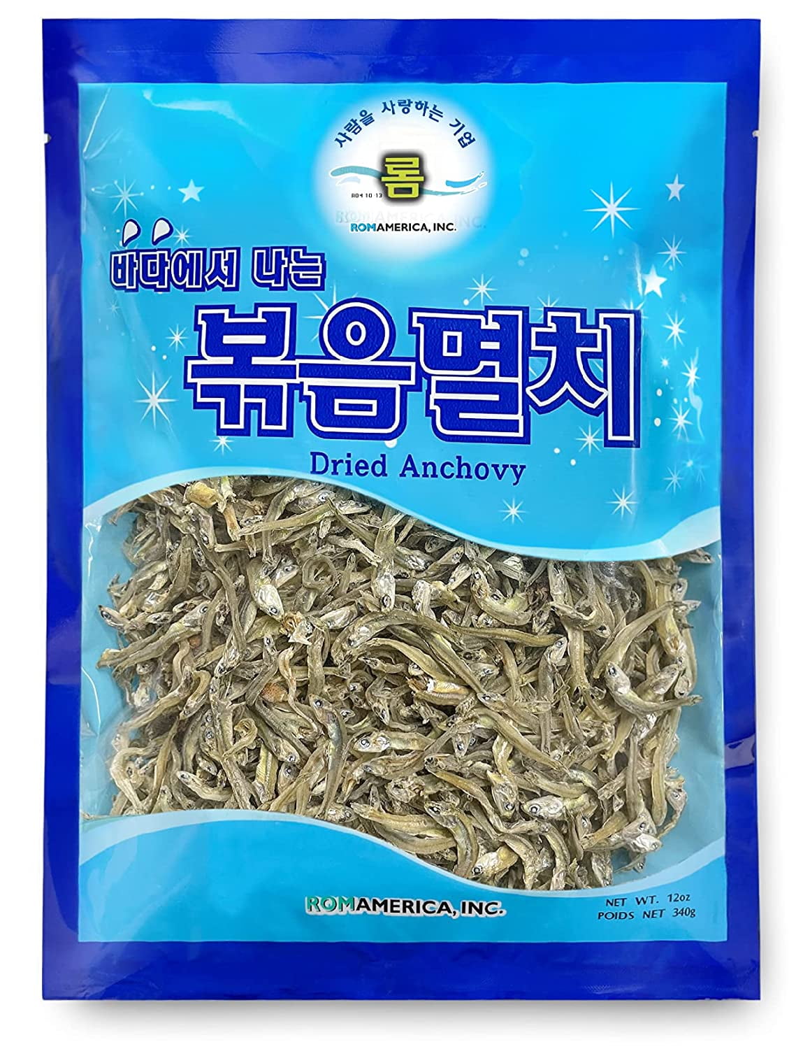 Medium Whole Dried Anchovies Anchovy for Broth Dashida Soup Stock Asian ...