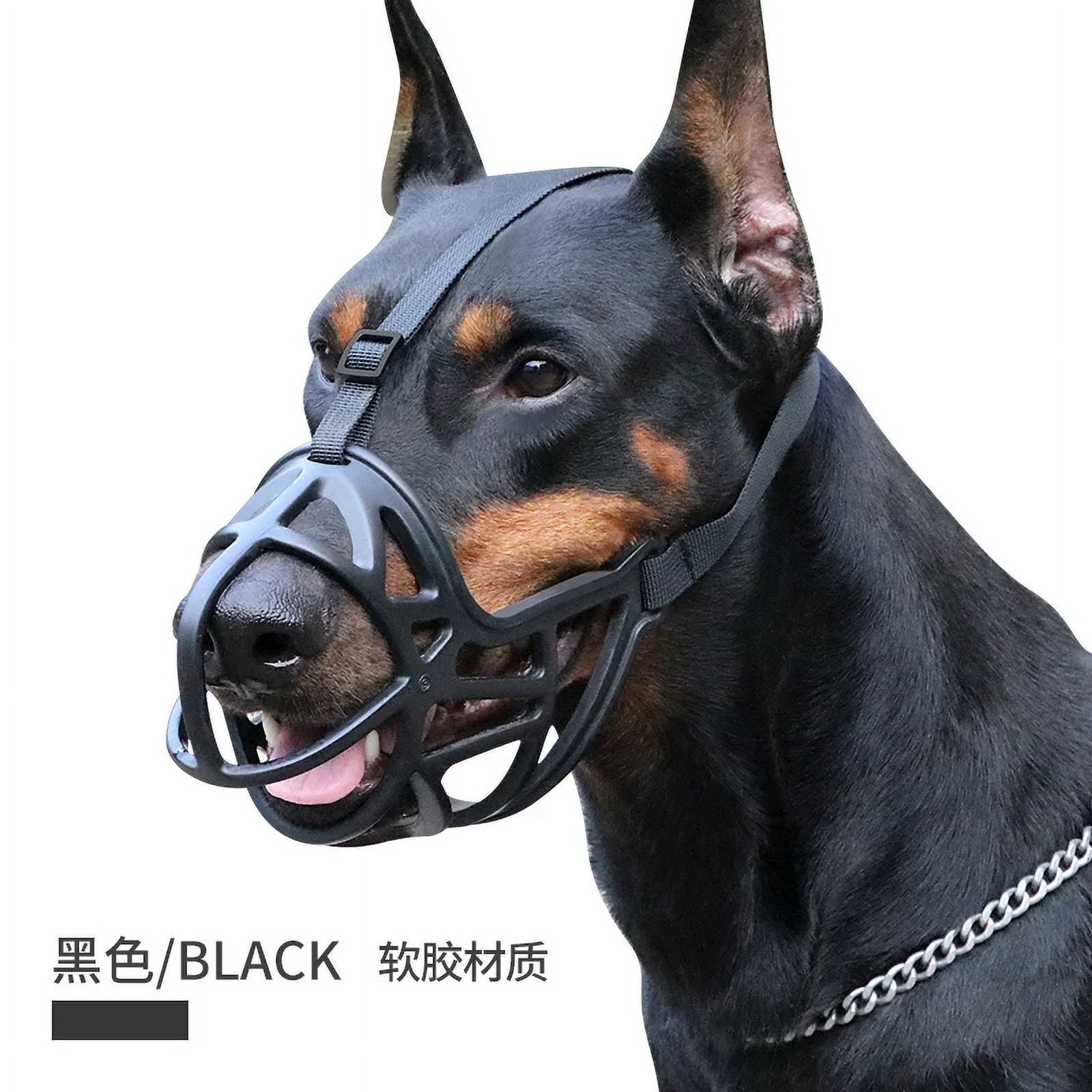 Medium and Large Dog Muzzle Golden Retriever Labrador Doberman ...