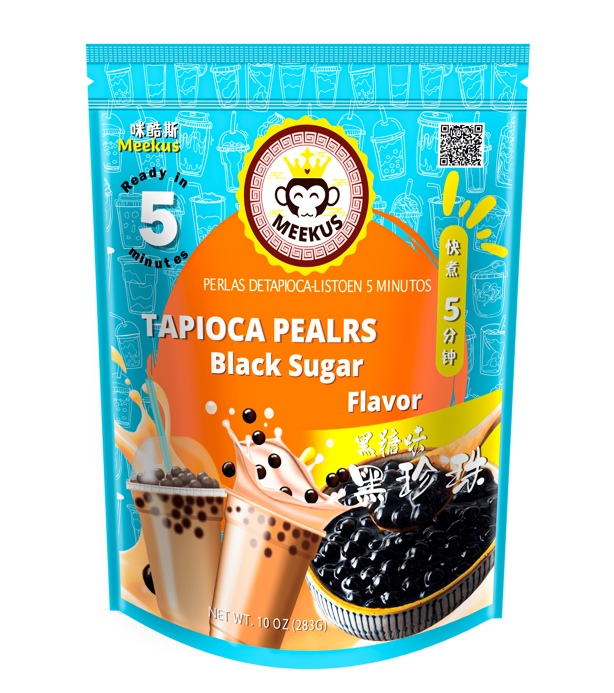 Meekus Bubble Tea Tapioca Pearls Black Sugar Flavor, Boba Pearl Tapioca ...